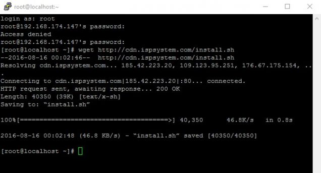 Install ISP manager - cPanel Plesk